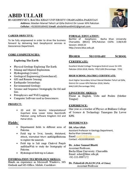 Abid Ali Geophysicist Cv Download Free Pdf Geophysics Khyber Pakhtunkhwa