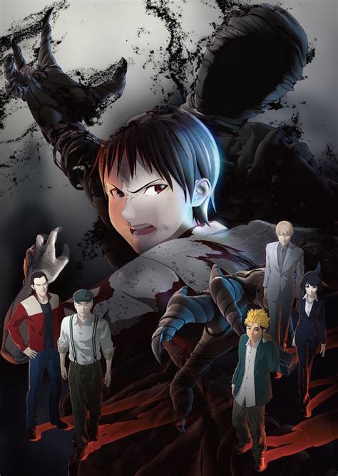 Ajin Demi Human Compel Movie 1 Anime News Network