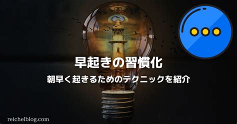 Python 高速なwebフレームワーク”fastapi”を導入しよう！ Reichelblog