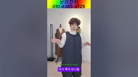 130 6 66~99 빅사이즈 중년여성 여행룩 편안함과 건강까지 한 번에 🎒 여행룩코디 빅사이즈패션 중년패션 편한옷추천 건강까지챙기는코디 Youtube