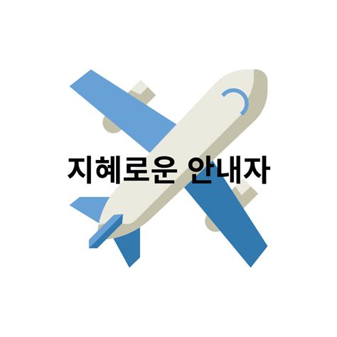 2025년 리플 코인xrp의 전망 세부적 분석과 방향성