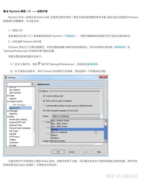 斯坦福大学—机器学习（原始讲义、个人笔记等），建议收藏！ 知乎
