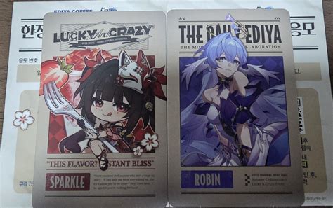 콜라보 로또 ㄷㄷㄷ 붕괴 스타레일 에펨코리아