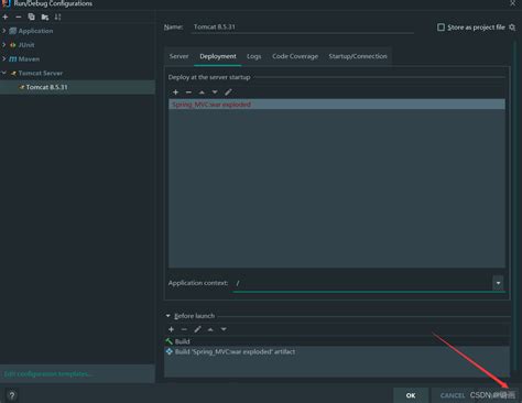 如何解决idea导入项目中configuration Error Deployment Source ‘studentsystemwar