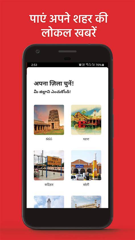 Mini Local News App Apk สำหรับ Android ดาวน์โหลด