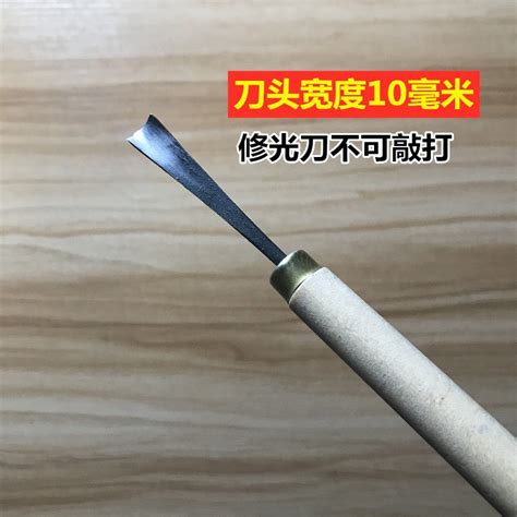 ☊♂ เครื่องมือแกะสลักไม้ สิ่วแกะสลักวงกลม มีดแกะสลักไม้โค้งขัดด้วยด้ามและมีดกลม Single Shopee