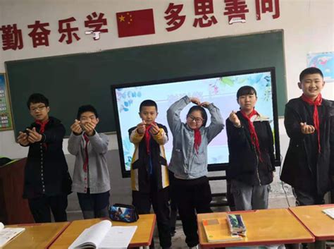 【国家发展改革委派驻汪清县挂职干部助力东振小学教学条件提升】 国家发展和改革委员会