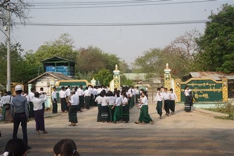 မြို့သစ်မြို့တွင် ၂၀၂၂ ခုနှစ်တက္ကသိုလ်ဝင်စာမေးပွဲ ရူပဗေဒ ဘာသာရပ်ဖြေဆို Information And