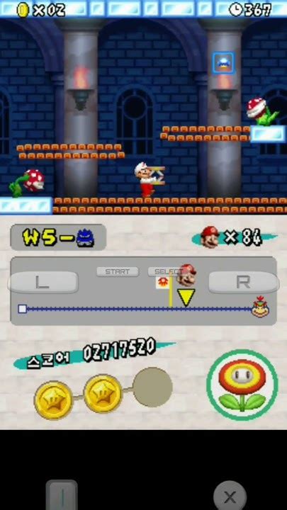뉴슈퍼 마리오브라더스 5 🏯 세번째 스타코인 얻기위해 멀리서 힘들게 점프할필요가 없는이유 Youtube