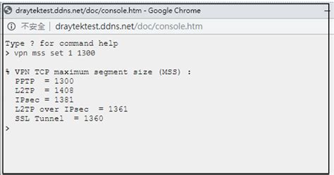 Client Cannot Open The Routers Web Interface If Remote Dial Up VPN PPTP Is Used DrayTek FAQ