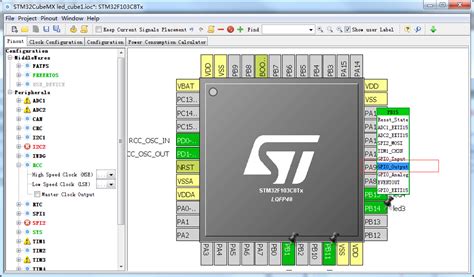 Stm32freertos学习笔记 1使用cube Mx创建一个freertos的keil工程stm32 Cubemx使用keli模拟