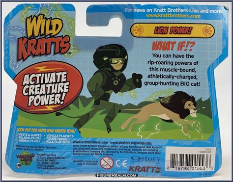 Lion Power Wild Kratts Powers Wicked Cool Toys Action Figure