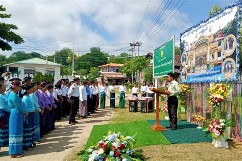 ကံမမြို့နယ်တွင် ၂၀၂၄ ခုနှစ် လူဦးရေနှင့်အိမ်အကြောင်းအရာ သန်းခေါင်စာရင်း