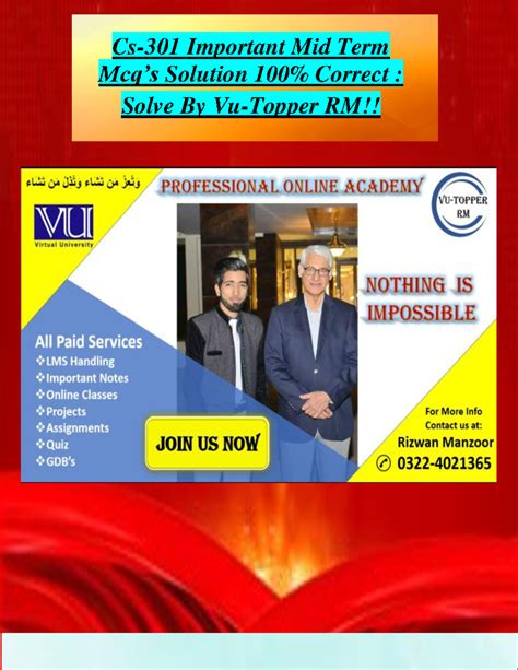 Cs301 Mcqs Mid Term By Vu Topper Rm Cs 301 Important Mid Term Mcqs Solution 100 Correct
