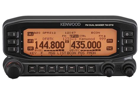 Mobiles TM D710E Features Kenwood Comms