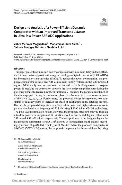 Design And Analysis Of A Power Efficient Dynamic Comparator With An