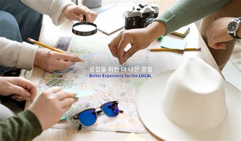 우리가 즐거운 기업 우리요 우리가 즐거운 기업 우리요 Added A New Photo