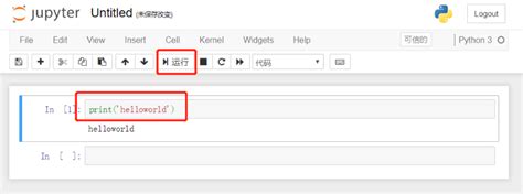 5个最好用的python编程开发工具（ide）分享 125jz