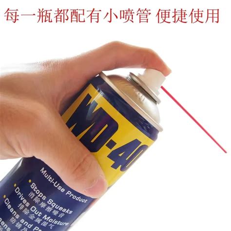 Wd 40 Rust Remover Anti Rust Lubricant Sokogala E Commerce