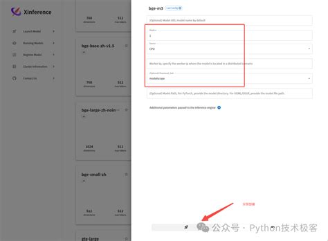 保姆级教程！手把手教你从零开始基于 Langchain Chatchat 搭建本地大模型知识库langchainchatchat接入模型