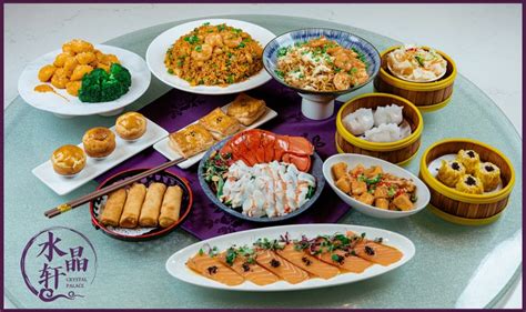 Crystal Palace Fine Chinese Dining And Dim Sum In Monterey Park Ca