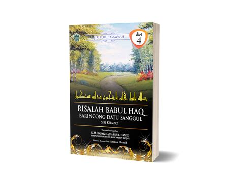 Risalah Babul Haq Siri 4 Perniagaan Jahabersa