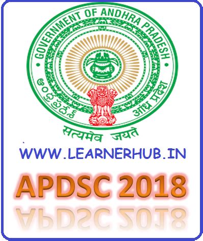 AP DSC PREVIOUS TO QUESTION PAPERS KEYS Latest Educational News LEARNERHUB