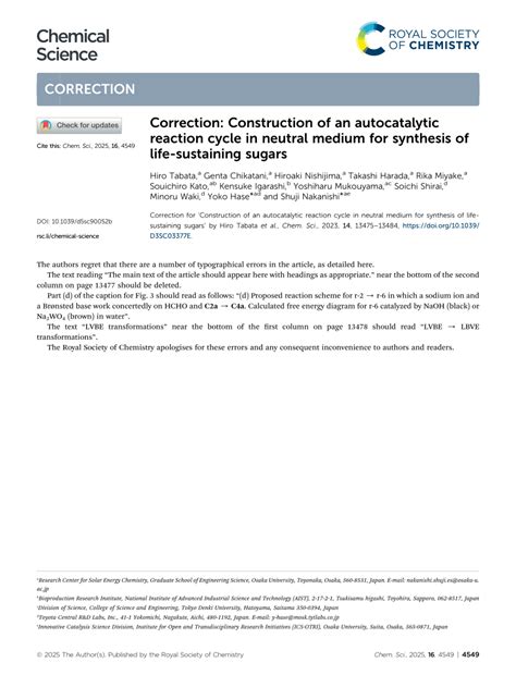 Pdf Correction Construction Of An Autocatalytic Reaction Cycle In
