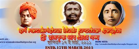 Debashishs Collections বিশ্বকর্মা হলেন দেবশিল্পী বৃহস্পতির ভগিনী যোগসিদ্ধা তাঁর মাতা এবং