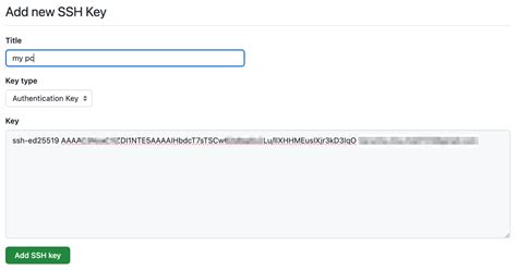 Github公開鍵の設定【ssh Key】 コーディングめも！！