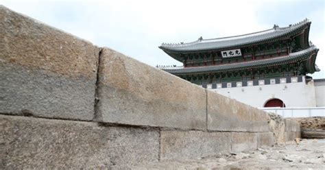 [포토] 경복궁 광화문 월대 동편