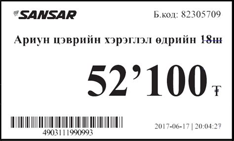 Local Image Not Working · Issue 18 · Janusloreact Native Bluetooth