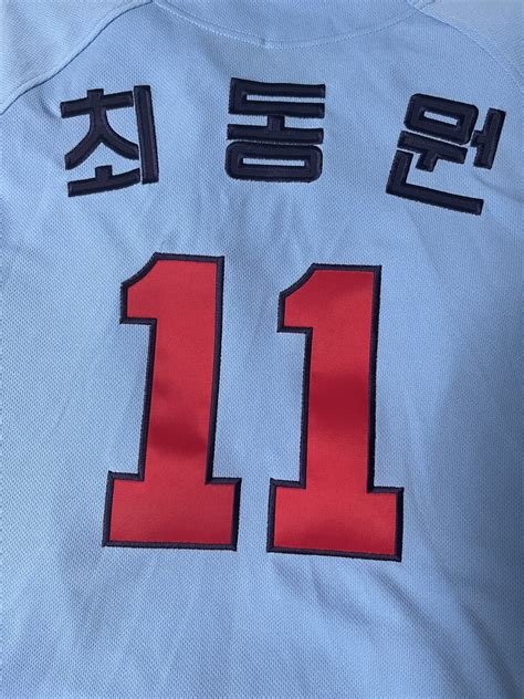 무쇠팔 최동원 메모리얼데이 기념 유니폼 인증 ㅅㅅ 야구 에펨코리아