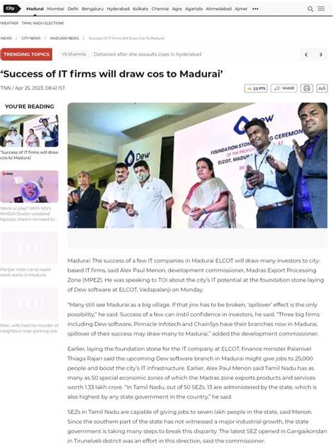 Dew Software On Linkedin Dewsoftware Timesofindia