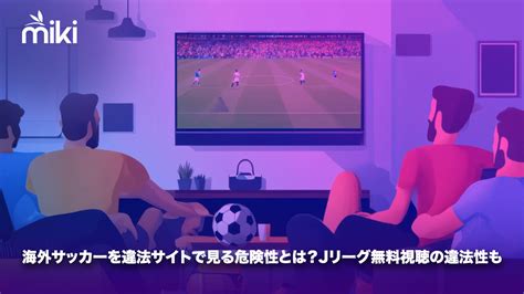 チンチロのルールや役を解説｜飲みでも使える簡単ゲーム