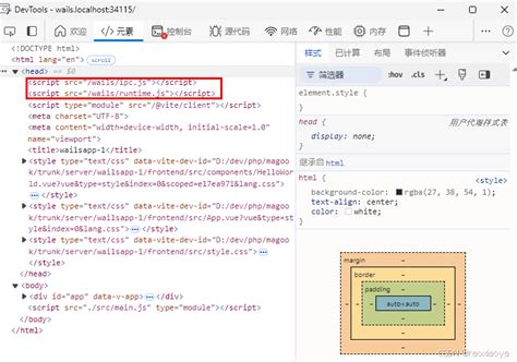Golang开发gui桌面应用(六) Wails,webview2,postmessage,实现原理golang Wails Csdn博客 Golang开发gui桌面应用(六) Wails,webview2,postmessage,实现原理golang Wails Csdn博客