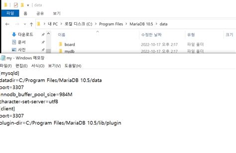 Til 221017 Mysql Mariadb
