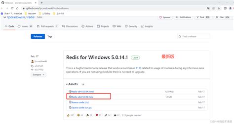 Win10SpringBoot Redis样例 springboot data redis是不是电脑上还要装redis CSDN博客