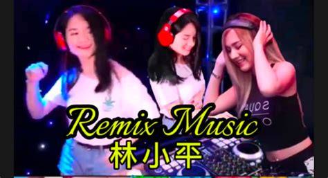Remix Music Lim Siau Phing Facebook