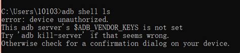 Adb 学习（4）：adb Shell （上）adb Shell Ls Csdn博客