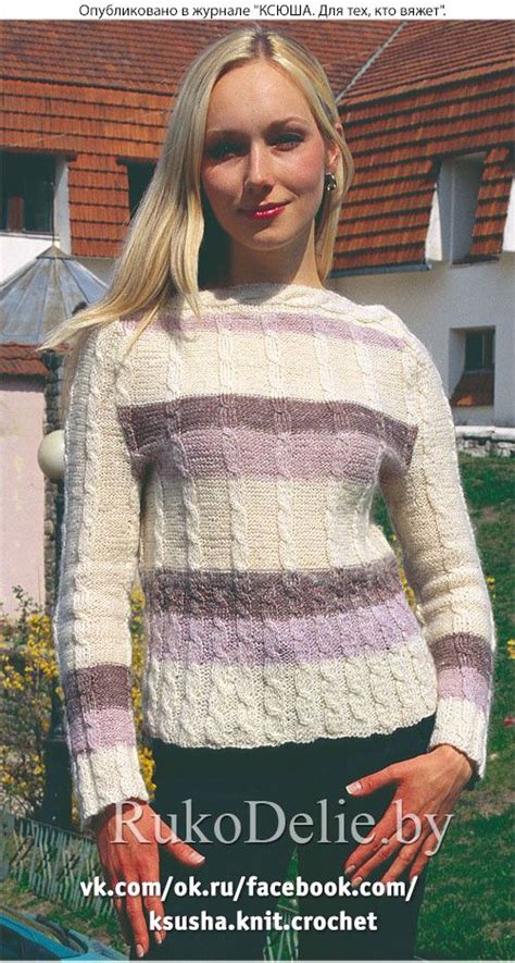 Связанный на спицах пуловер с вырезом горловины “лодочка” Пуловер Одежда Женская одежда