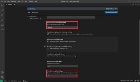 【vscode】推荐一款适用于python的快速函数注释插件 vscode python 注释 csdn博客