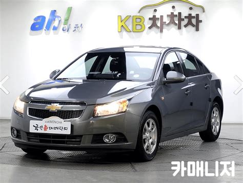 쉐보레대우 라세티 프리미어 20 디젤 세컨웨어헬로마켓 쉐보레대우 라세티 프리미어 20 디젤 세컨웨어헬로마켓