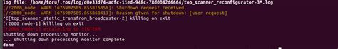 Impossible To Terminate Ros Main Node Cleanly Issue Pepperlfuchs Pf Lidar Ros Driver