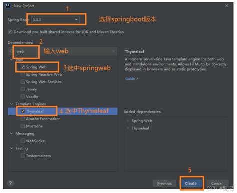 基于springboot实现springmvc上传下载功能实现 Csdn博客