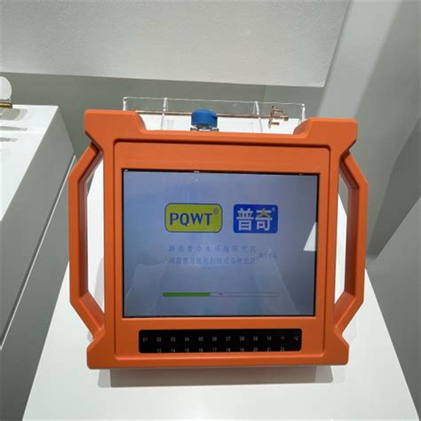 Water Detection Sensor Manufacturer And Supplier In China Welcome To Hunan Puqi Geologic