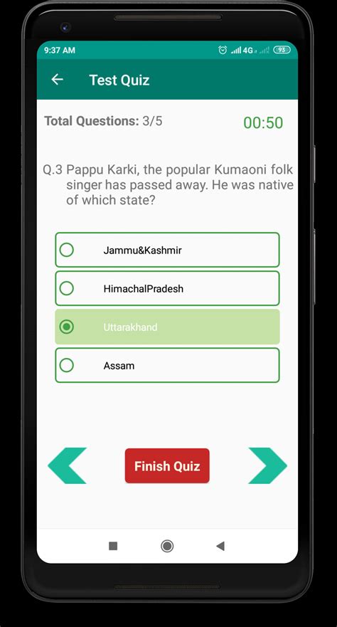 mcq quiz application android source code by vminfoway codester