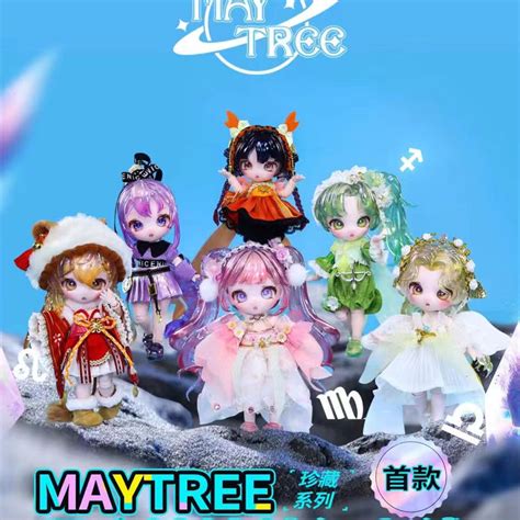 Maytree Zodiac Sign Series 01 Toydolls Shop