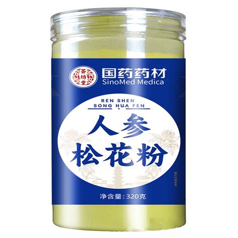 Get Chinese Medicine Herb Ginseng Pine Pollen Canned Masson Pine Head