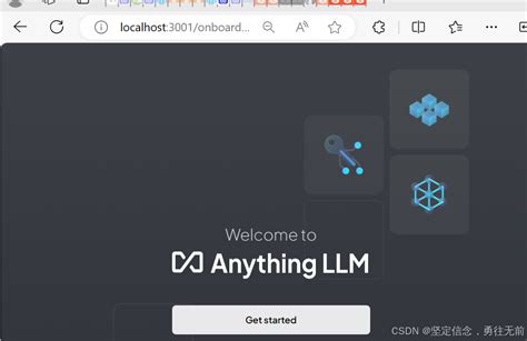docker安装anythingllm anythingllm docker csdn博客